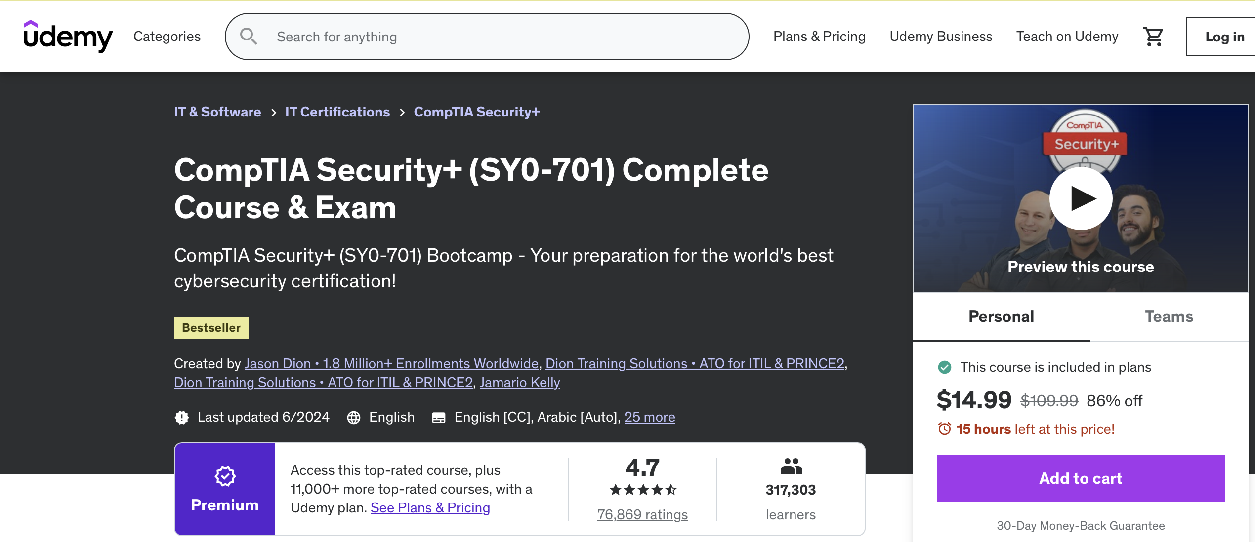 Unlocking Your Cybersecurity Career: A Comprehensive Guide to the ...